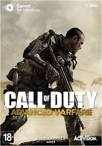 Call Of Duty Rip - airingrecruitment