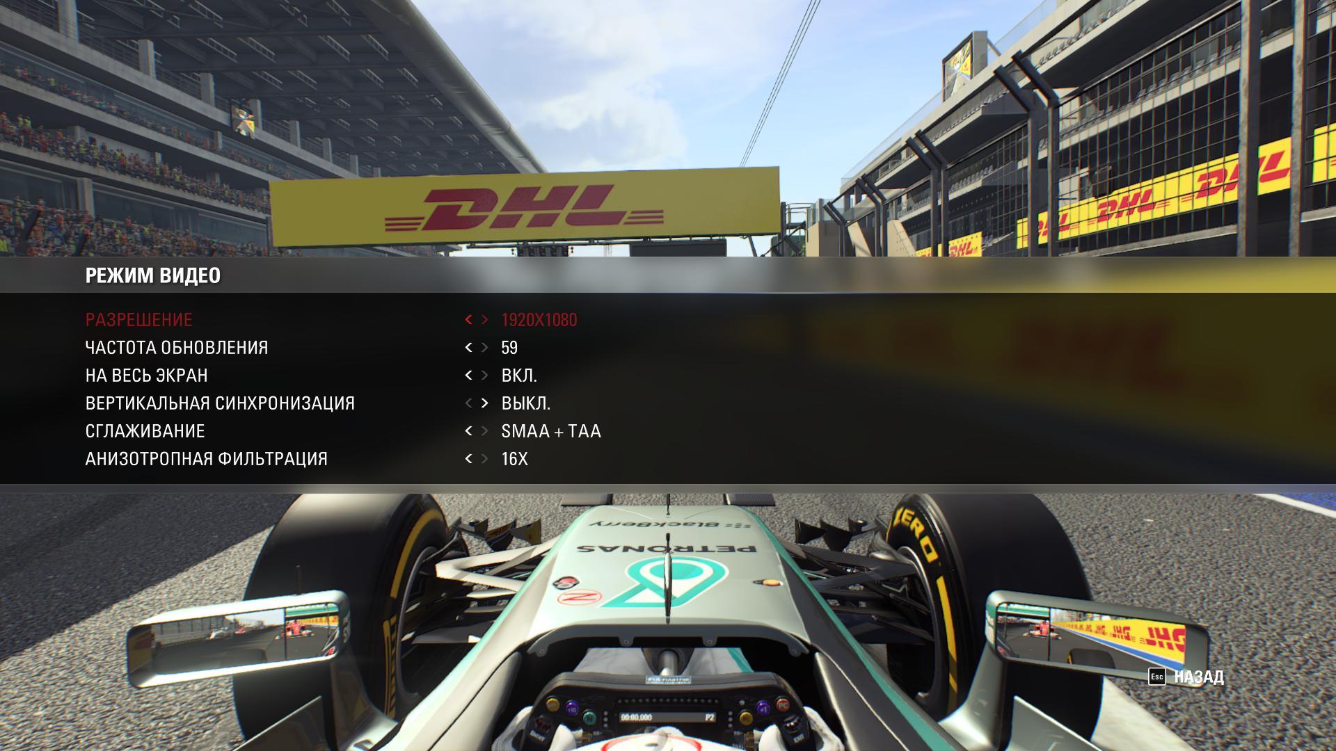 F1 2015 is free for a limited time on Steam - IT基礎